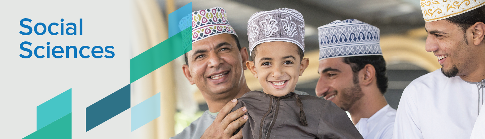 Masader – Oman Virtual Science Library